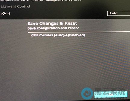 系统之家-如何关闭Intel CPU中C-State省电模式？|C-State省电模式关闭的方法
