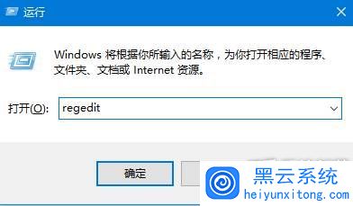 系统之家-win10怎么彻底删除kb890830_彻底删除恶意软件删除工具方法