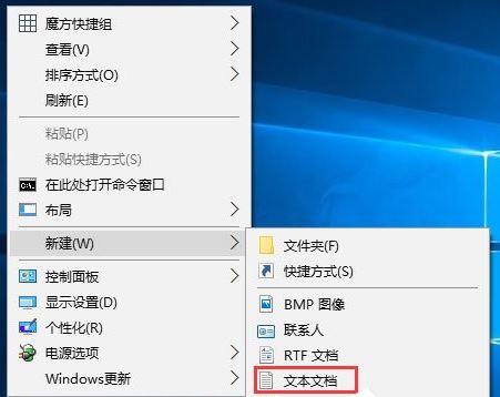 系统之家-Win10系统电脑中调整屏幕键盘大小的方法步骤是什么