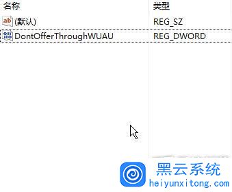 系统之家-win10怎么彻底删除kb890830_彻底删除恶意软件删除工具方法