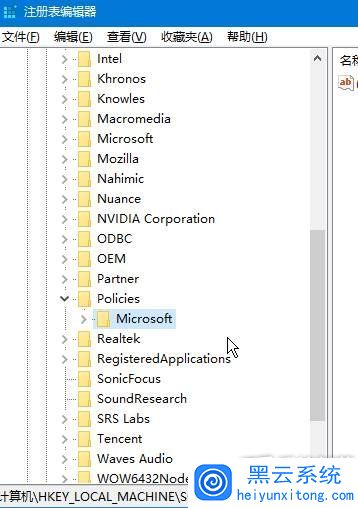 系统之家-win10怎么彻底删除kb890830_彻底删除恶意软件删除工具方法